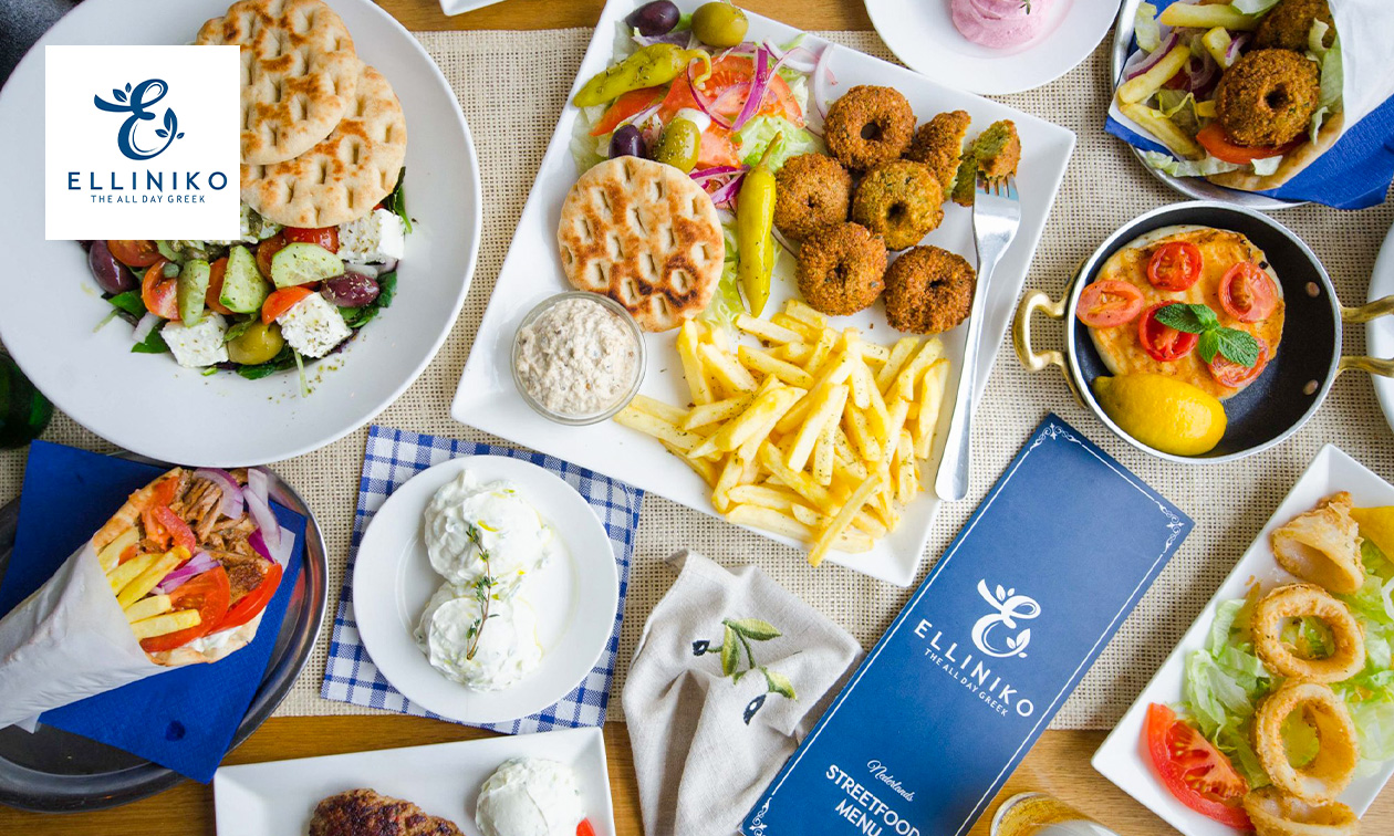 Elliniko - the all day Greek, 2 of 3-gangendiner bij Elliniko in ...