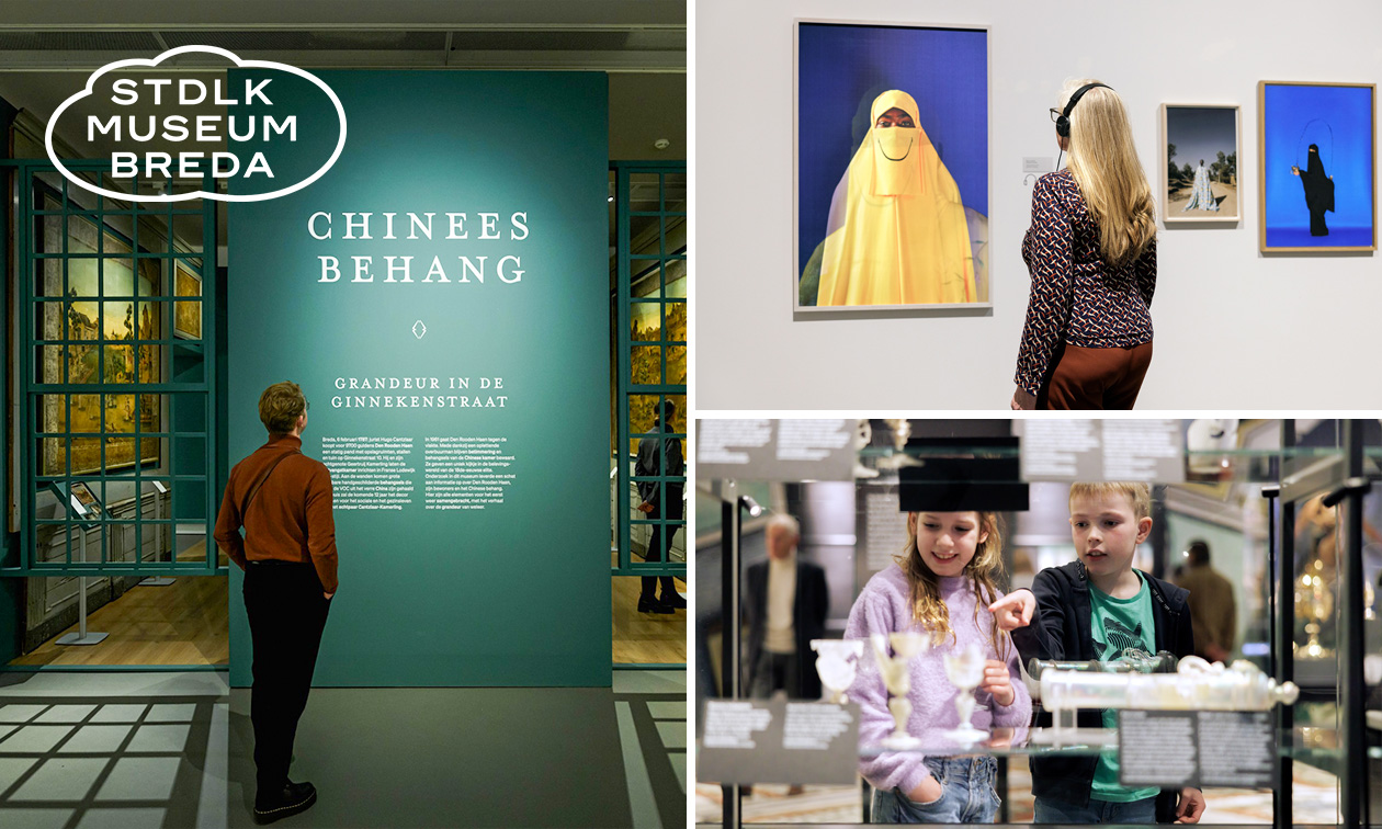 Stedelijk Museum Breda, Entree Stedelijk Museum Breda in hartje Breda ...